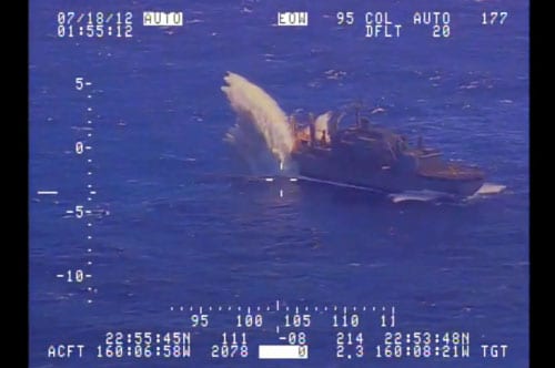 Live Fire Sink Exercise | Defense Media Network
