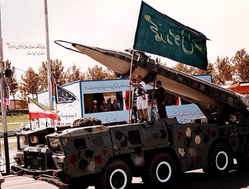 U S Navy Missile Defense Responding To The Evolving Iranian Ballistic Missile Threat Defense