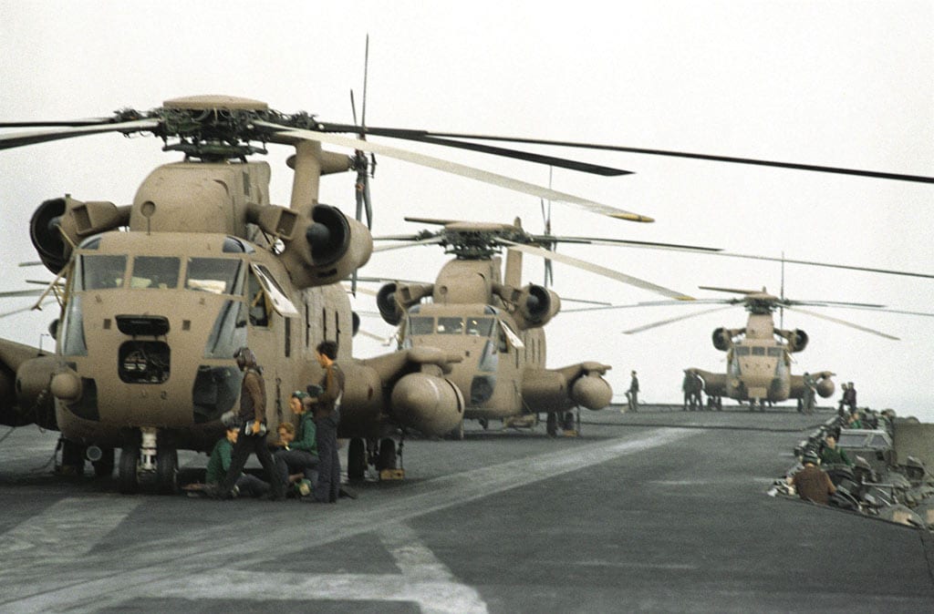 Operation Eagle Claw: U.S. Special Operations Command Video | Defense ...